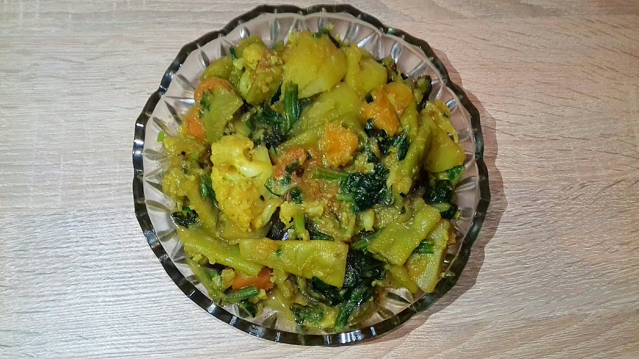 সবজির লাবরা || Bangladeshi Mixed Vegetable || Labra Recipe Bangla ...