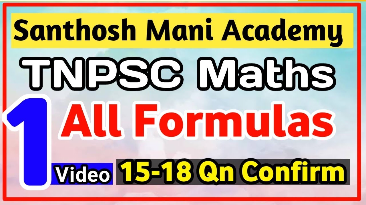 🔥TNPSC All Formulas 1 Video PDF Santhosh Mani Academy - YouTube