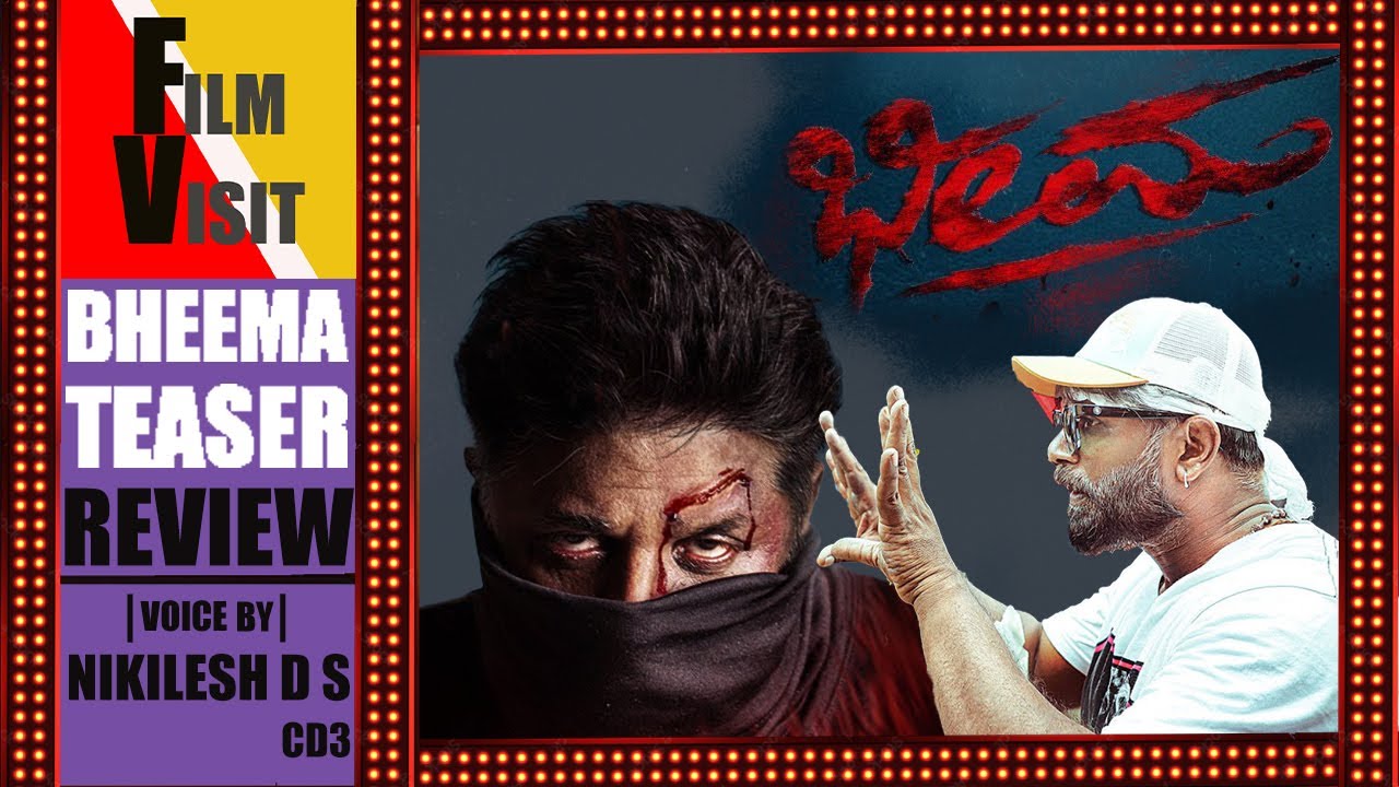 Bheema teaser review| voice by - Nikilesh D S - YouTube