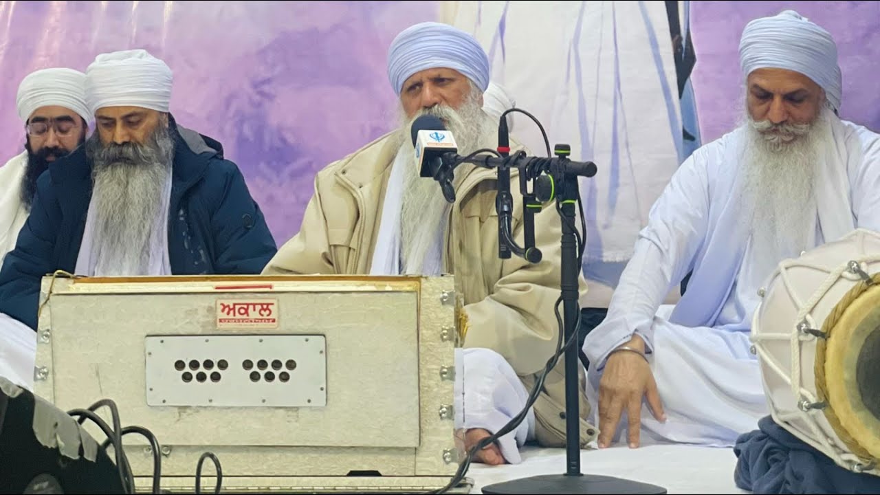 19/11/2023 | Sant Baba Mohan Singh Ji Pehowa Wale & Jatha | Gurdwara ...