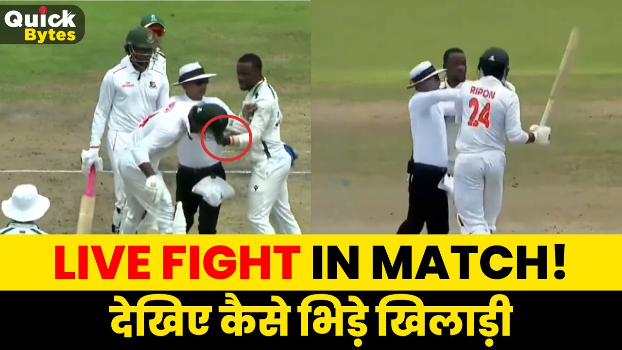 Ripon Mondol vs Tshepo Ntuli Fight in Live Match | Heated Clash in ...