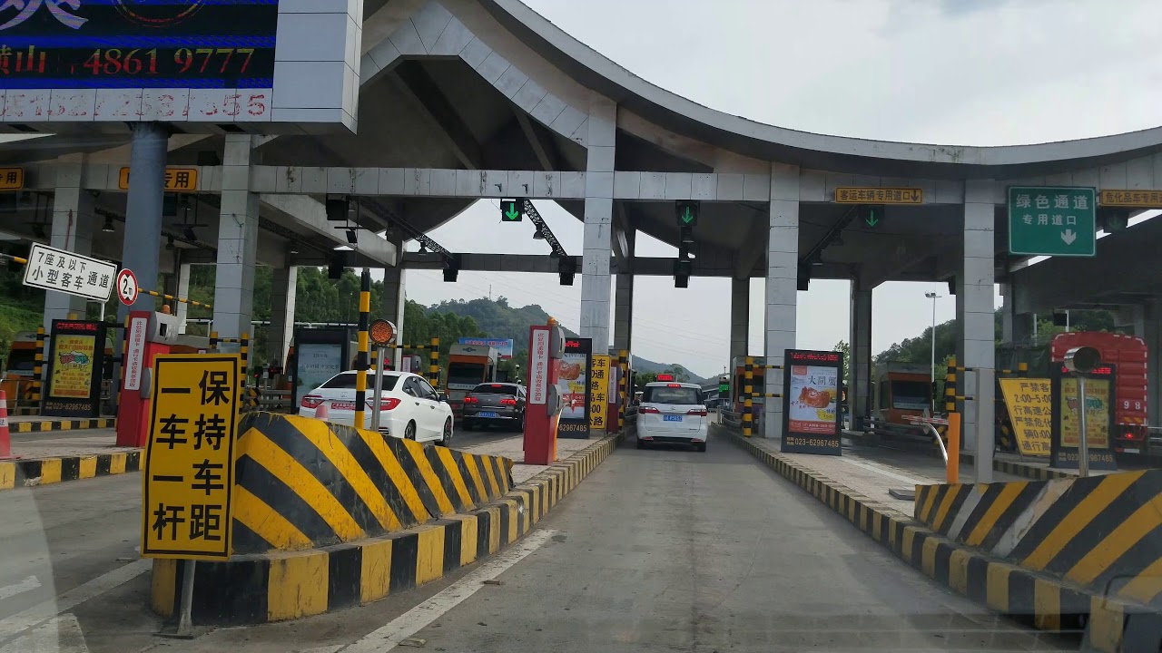 Driving on China's Chongqing Expressway 4K - YouTube