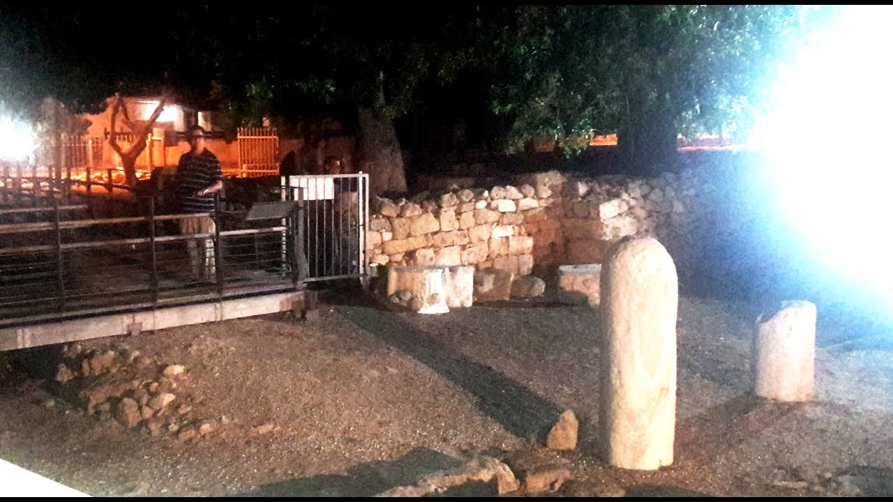 ΔΟΞΟΛΟΓΙΑ Α' ΗΧΟΥ ΥΠΟ Ι ΠΑΠΑΔΟΠΟΥΛΟΥ (DR E STAVROU) - YouTube
