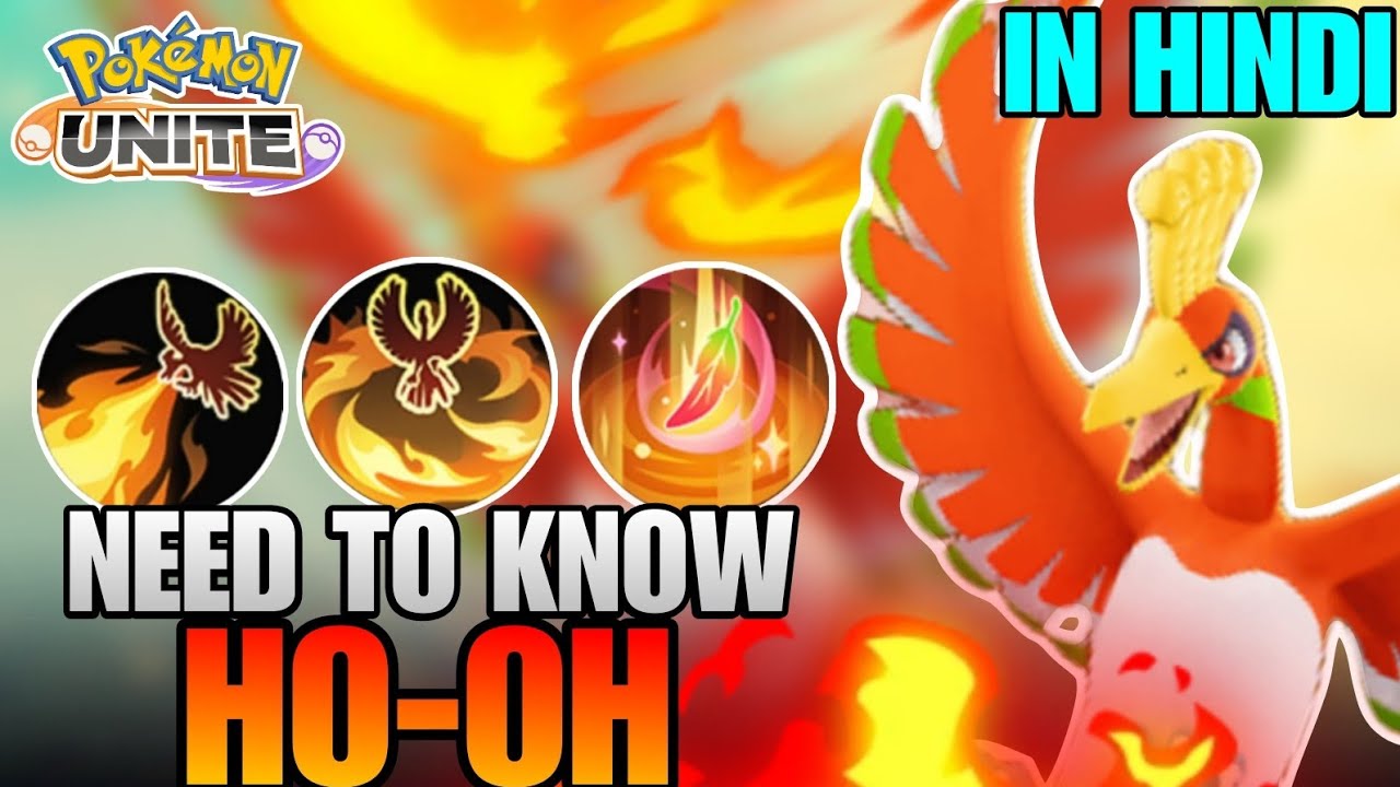 HO-OH Guide ! EVERYTHING You NEED to Know About || Pokemon Unite - YouTube