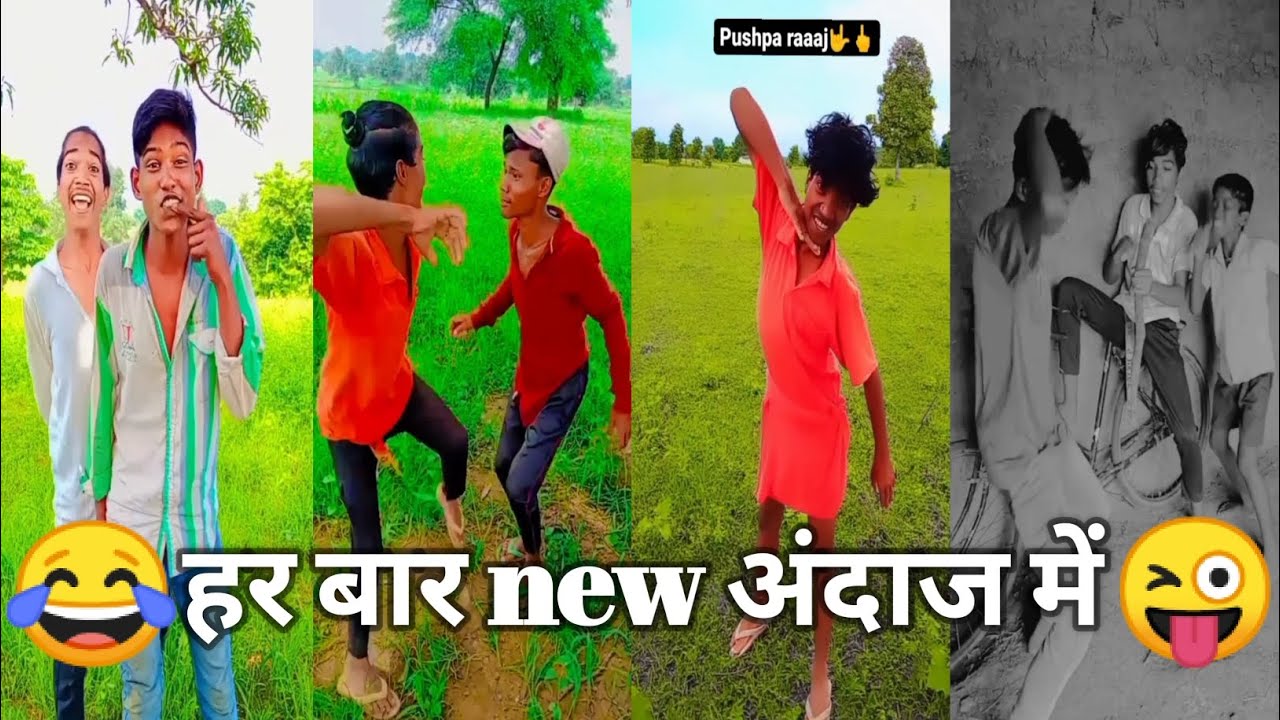Must Watch Very Special ll New Comedy Video😎 ll Amazing Funny Video ...