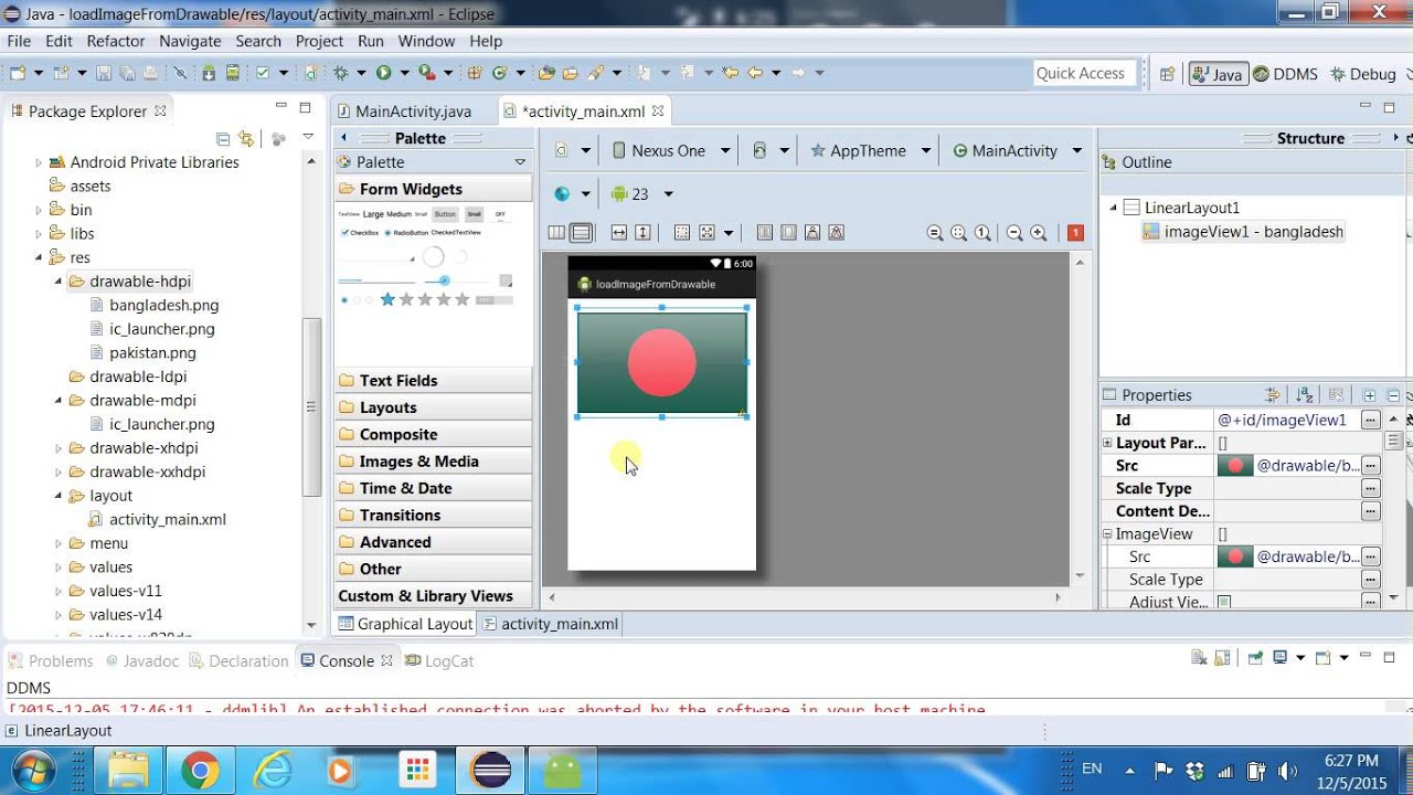 Android Tutorial in Punjabi Use Image from Drawable folder - YouTube
