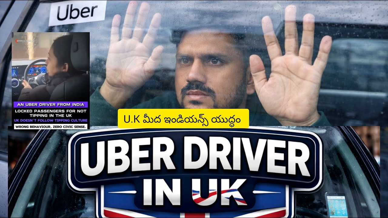 బ్రిటిషర్స్ మీద యుద్ధం ప్రకటించిన "Indian" వీర మహిళ!|| United Kingdom ...