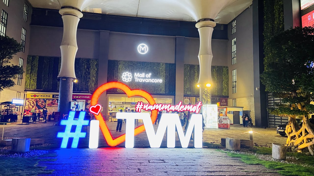 The Mall of Travancore #kerala #trivandrum - YouTube