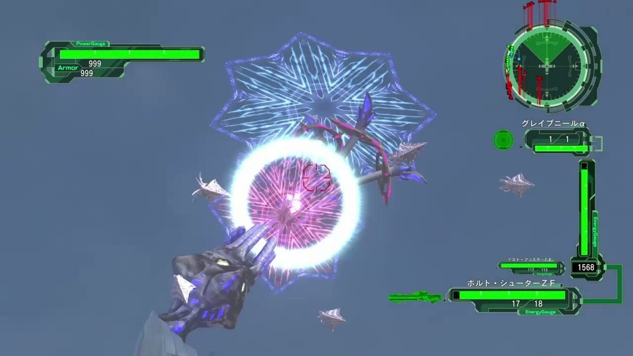 EDF 6 M124 the Thanks for the Bait Diversion run Wing Diver Inferno ...