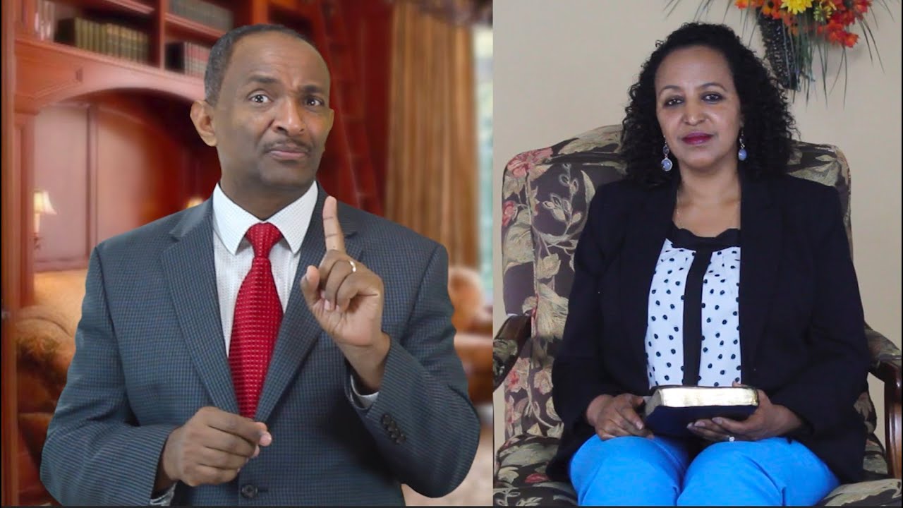ሰብ ከመይ ኢሉ ይድሕን Youtube