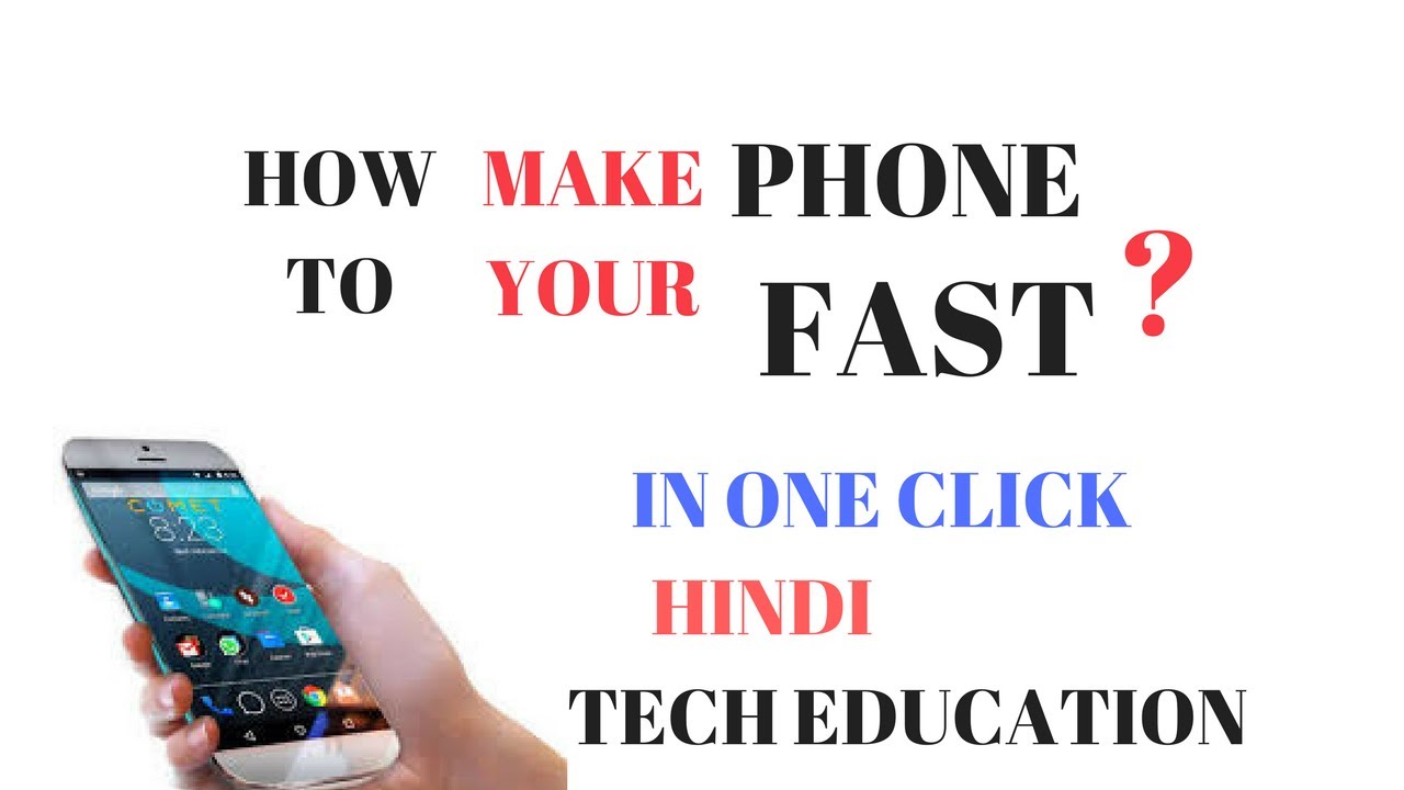 How to make your Phone Fast in One Click | Android Phone Trick - YouTube
