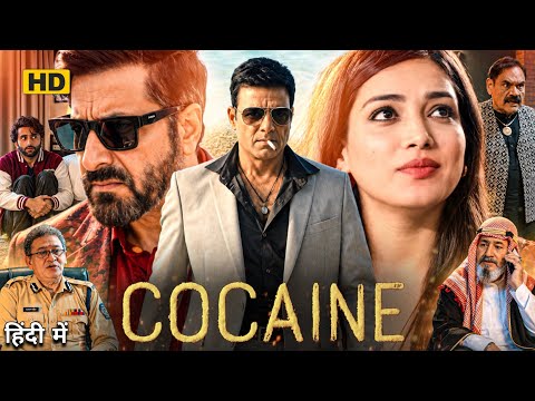 Cocaine Full Movie 2026 | Abhimanyu Singh | Ashok Samarth | Irfan Razaa Khan | Commentary & Review