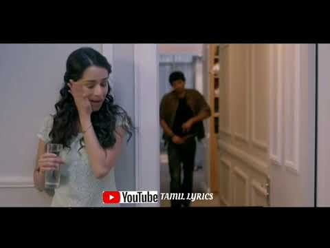 Uyir neeyada | aashiqui 2 tum hi ho tamil version song |sad lyrics #aashiqui2 #sadsong #tamilversion