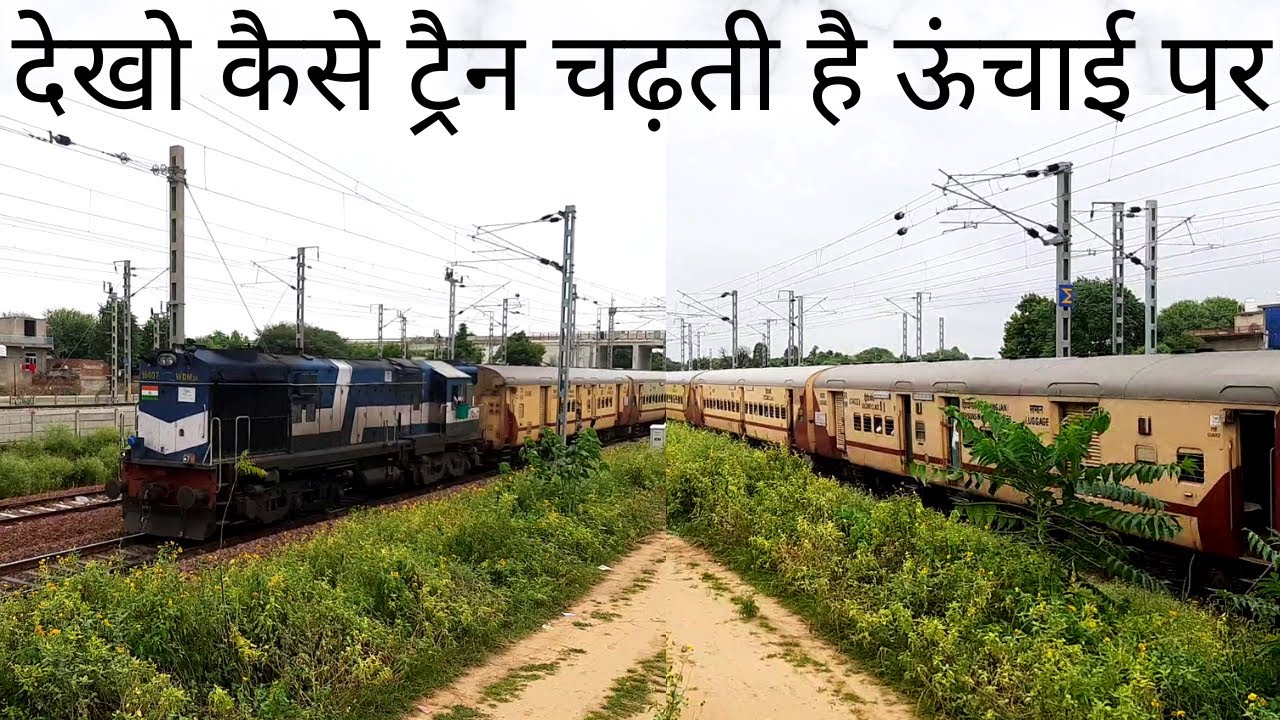 Phulera Rewari Passenger led by ABR wdm3a departing from Ringas ...