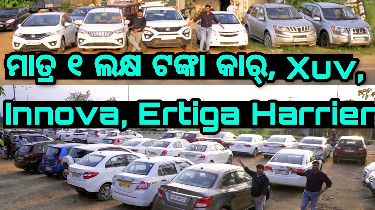 Only 1 lakh rupees second hand car XUV, Bolero, i20, Scropio, Innova in ...