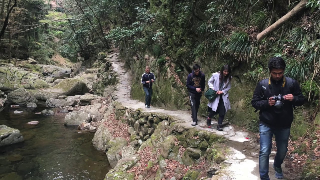 Iga Ninja Hike - YouTube