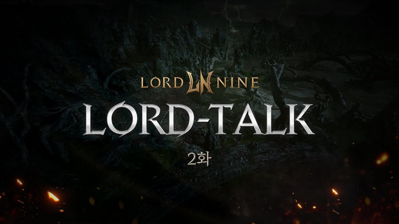 [로드나인] LORD TALK | 론칭 100일 기념 대규모 업데이트와 풍성한 이벤트까지! - YouTube