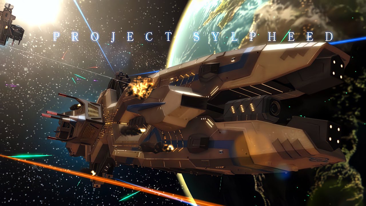 PROJECT SYLPHEED - Announcement Trailer remastered - YouTube