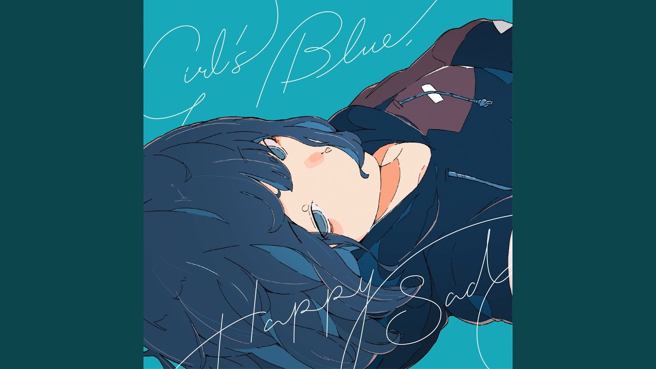 Pink Lemonade - YouTube Music