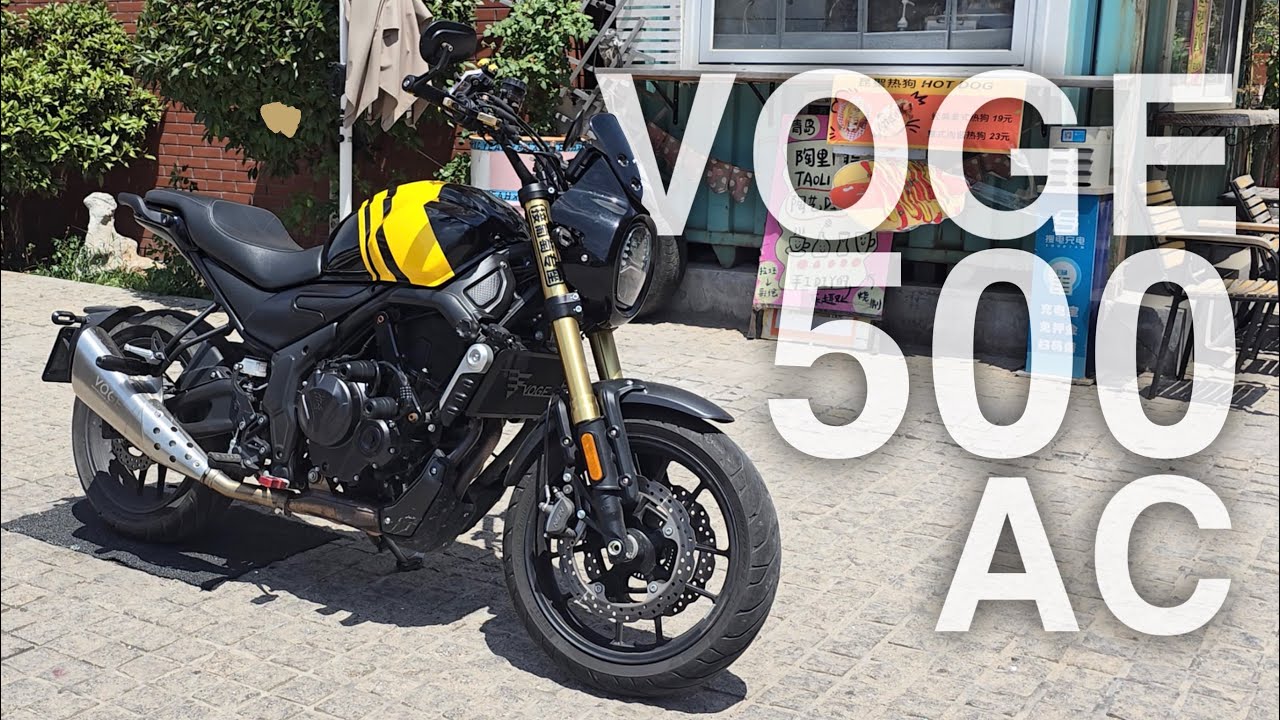 2021 VOGE 500AC - Very comfortable review (English) - YouTube