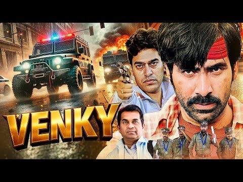Ravi Teja's VENKY New Released BLOCKBUSTER Hindi Dubbed Movie | Brahmanandam, Sneha, Ashutosh Rana