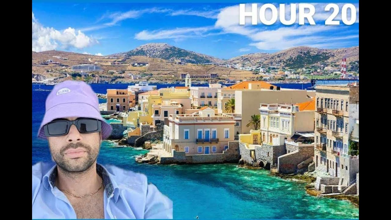 ΗΡΘΑ ΣΤΗ ΣΥΡΟ ΓΙΑ ΛΙΓΟΤΕΡΟ ΑΠΟ 20 ΩΡΕΣ! #alexaris #vlog - YouTube