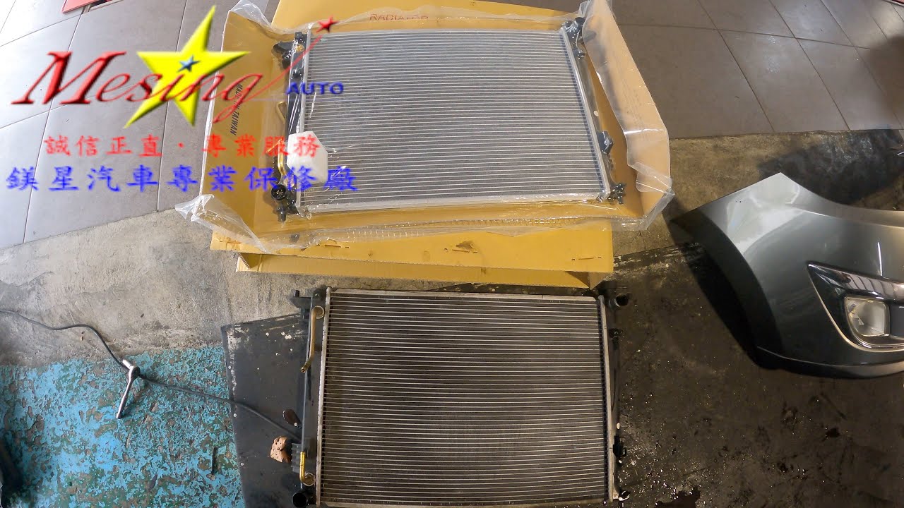 Radiator Replacement HYUNDAI IX35 2.0L 2011~ G4KA H A6MF1 - YouTube