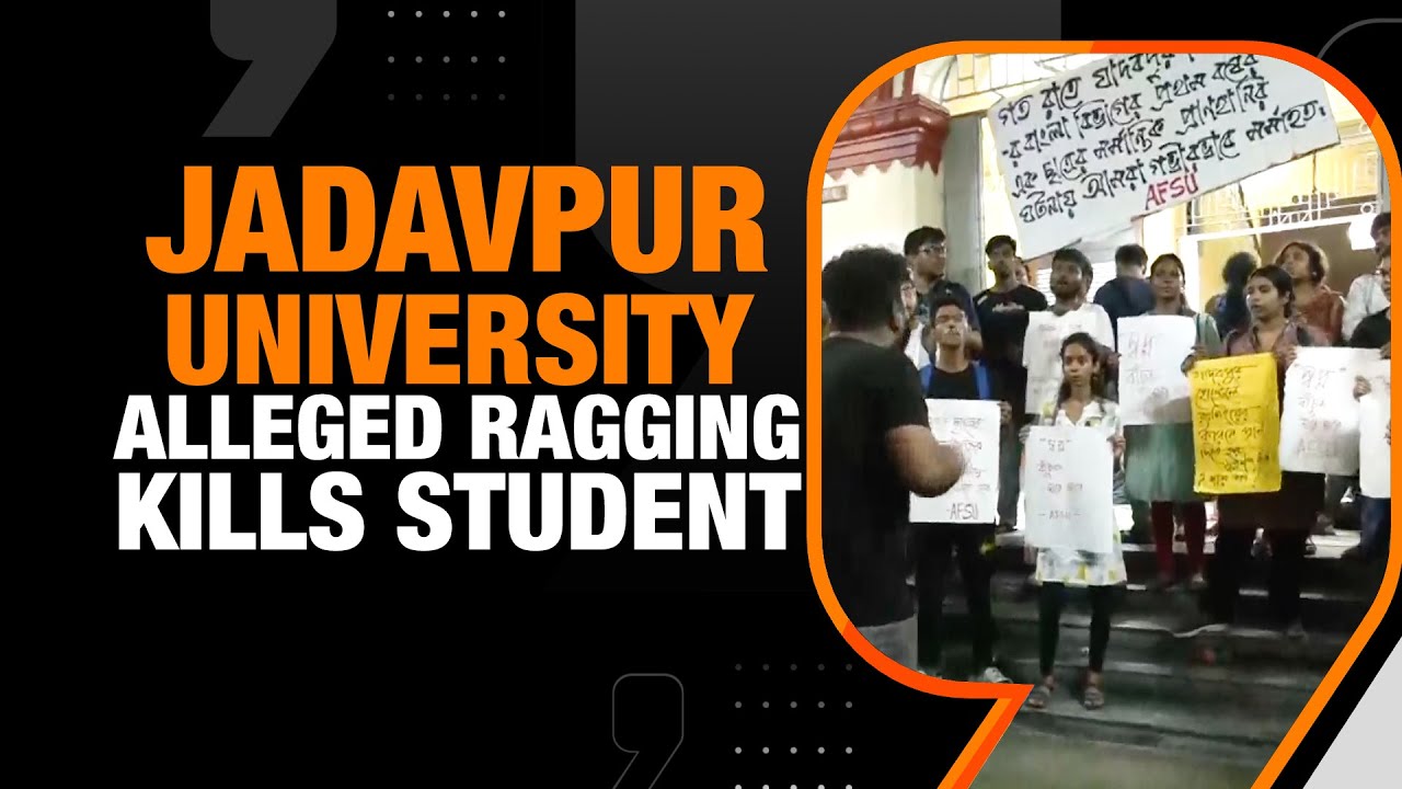 Jadavpur University Student Death | 18-year-old Dies Due to Alleged ...