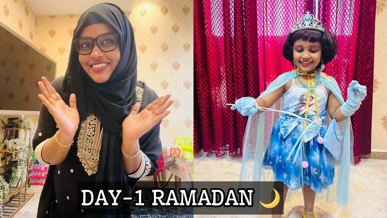 DAY-1 RAMADAN VLOG||ആദ്യത്തെ നോമ്പ് 😇 - YouTube