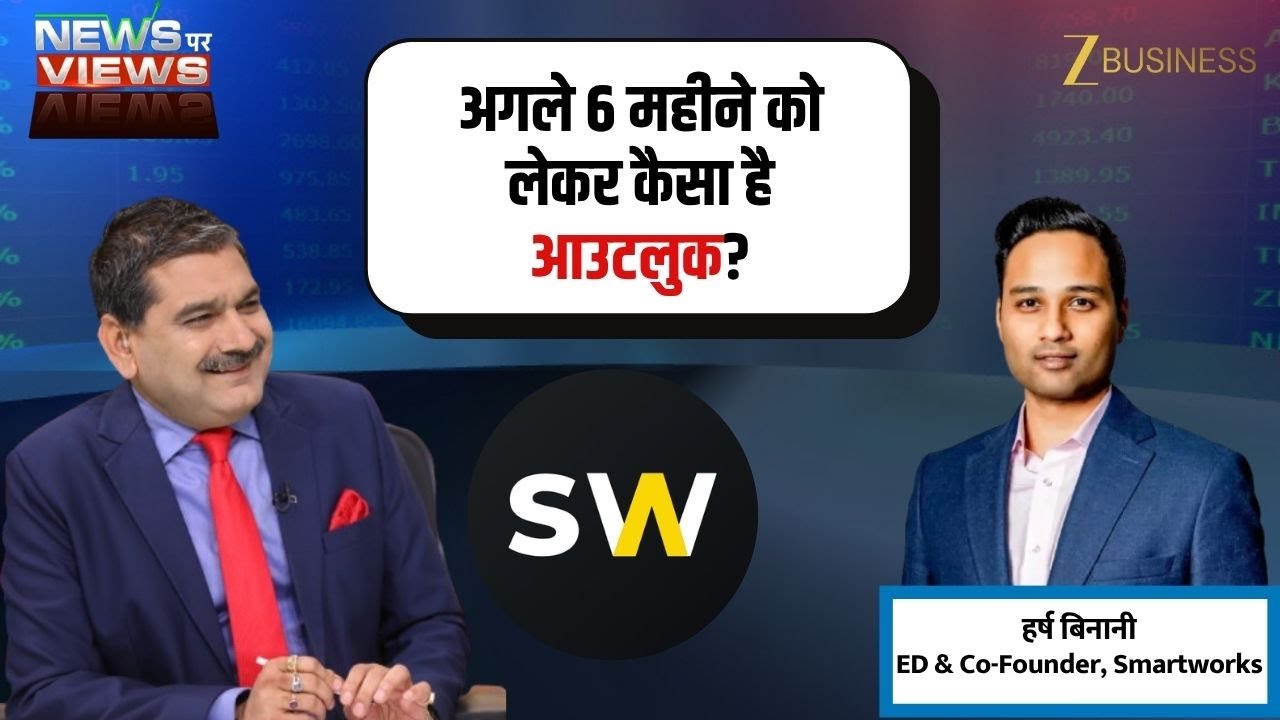 Smartworks Q2 Results Explained — Co-Founder Harsh Binani Shares ...