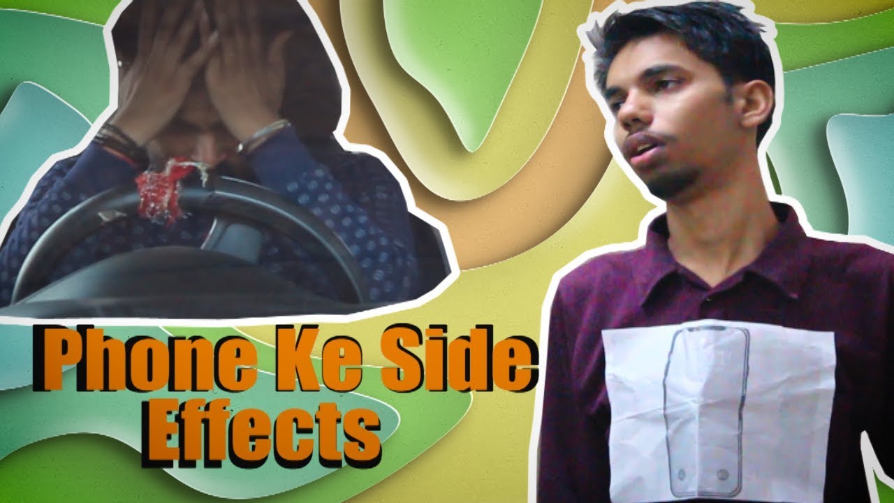 Phone ke Side Effects | Phone Comedy Video - Bindas Legends - YouTube