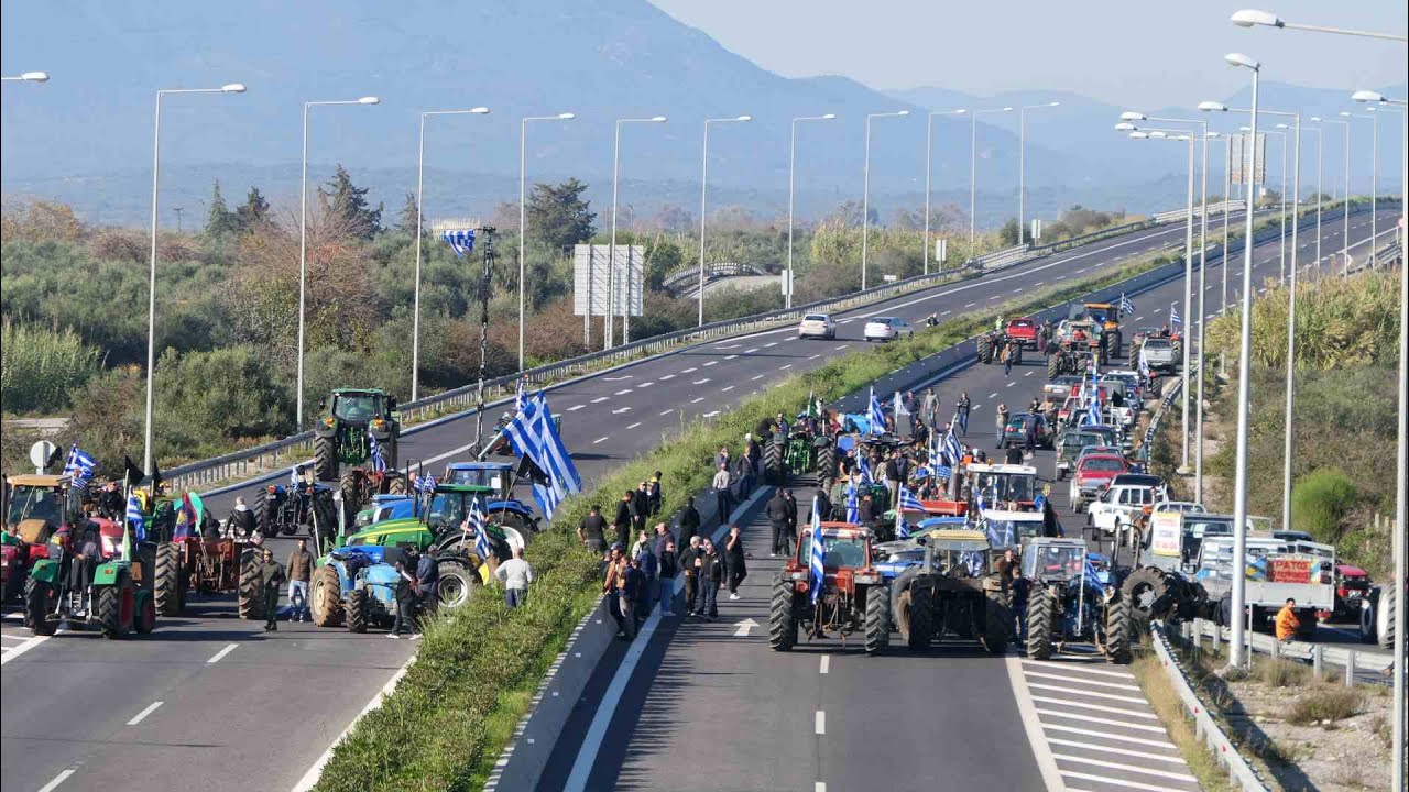 ΠΑΝΜΕΣΣΗΝΙΑΚΟ ΜΠΛΟΚΟ ΑΓΡΟΤΩΝ ΣΤΑ ΔΙΟΔΙΑ – ΚΛΙΜΑΚΩΝΟΝΤΑΙ ΟΙ ...