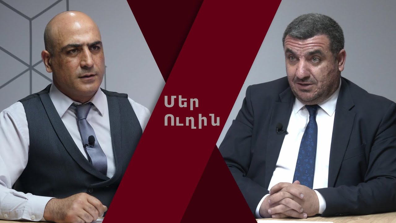 Մեր ուղին Վանաձորը պիտի հարմարավետ և սիրելի լինի բոլորի համար