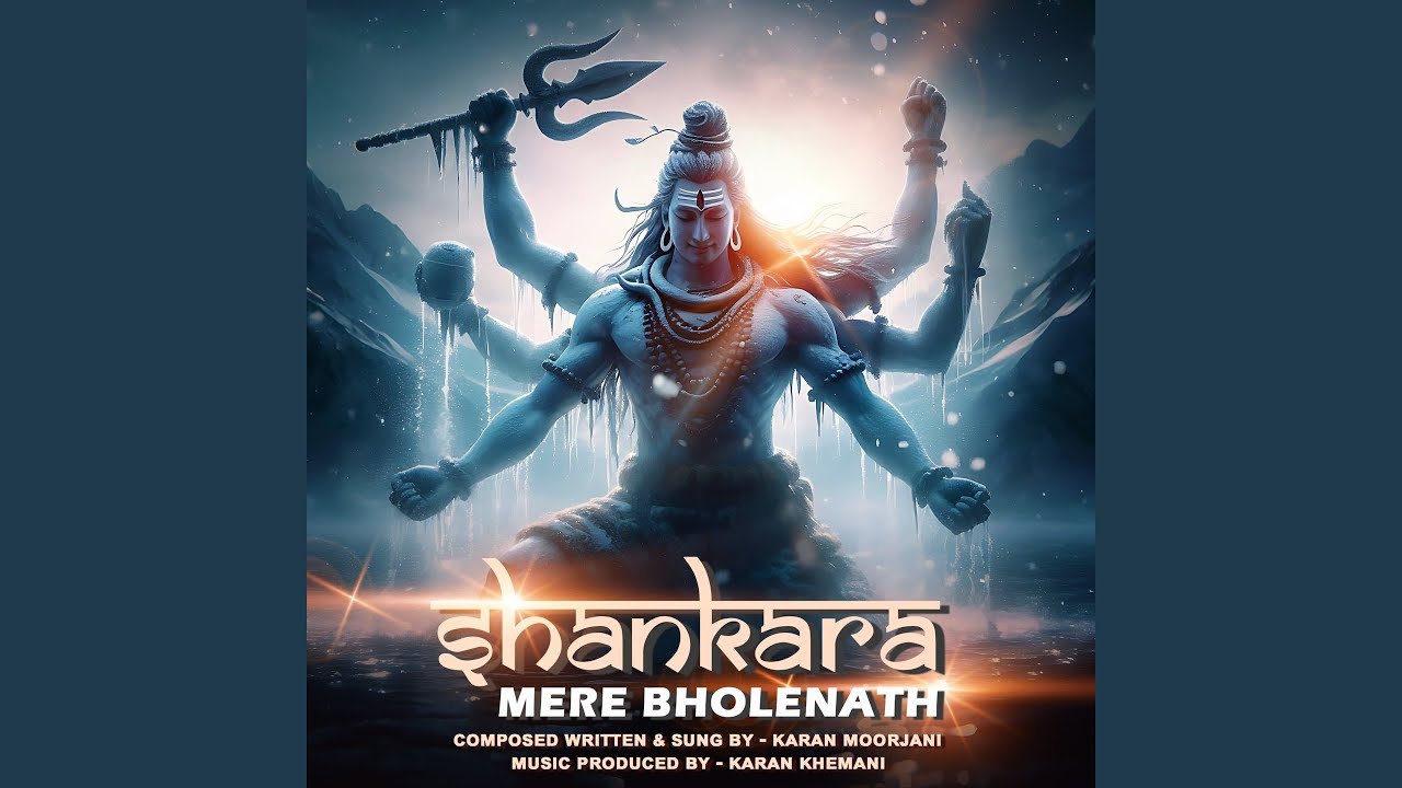 Mere Shankara Mere Bholenath - YouTube