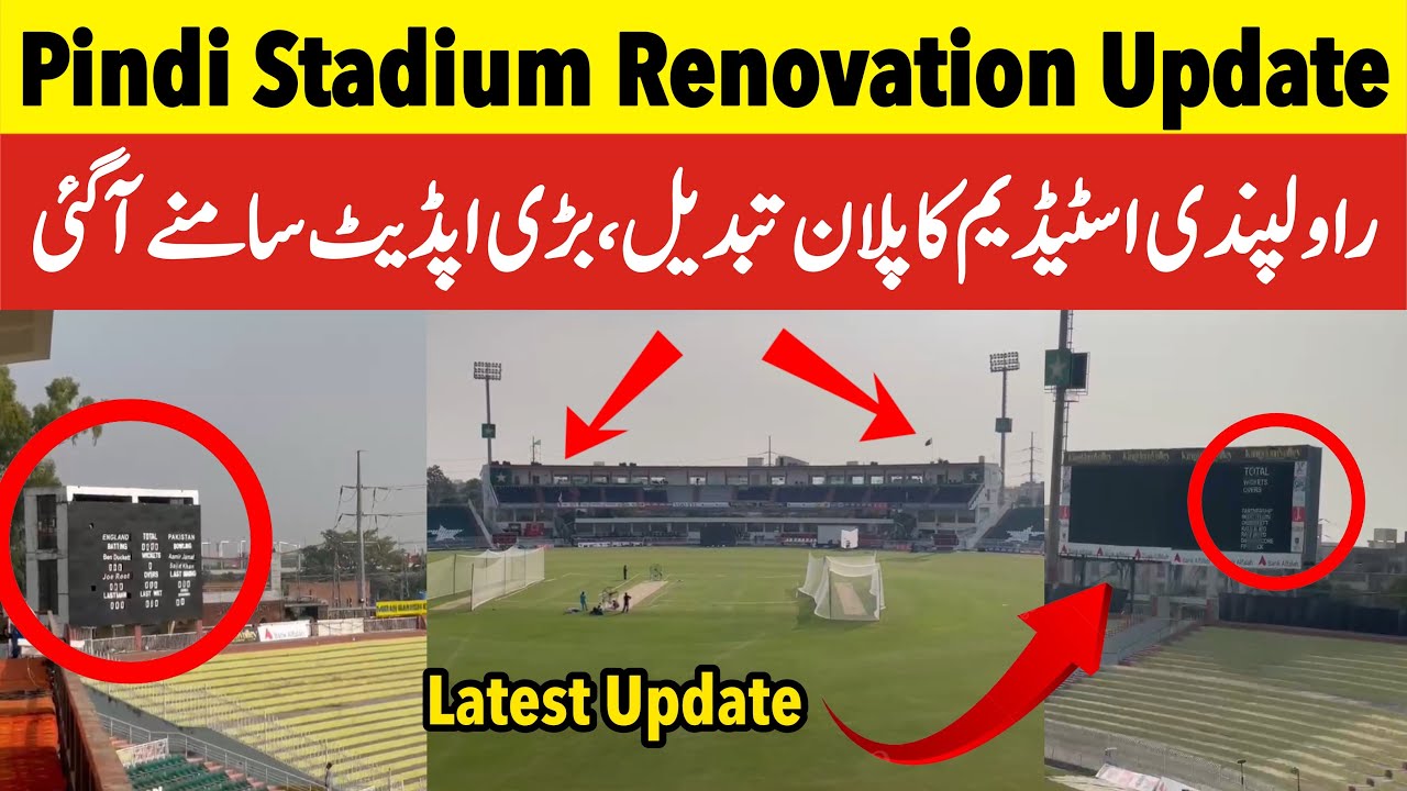 Pindi stadium renovation plan for champions trophy changed - YouTube