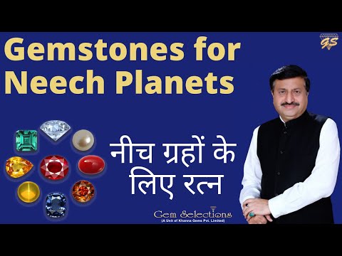 Gemstones for Neech Planets: नीच ग्रहों के लिए रत्न