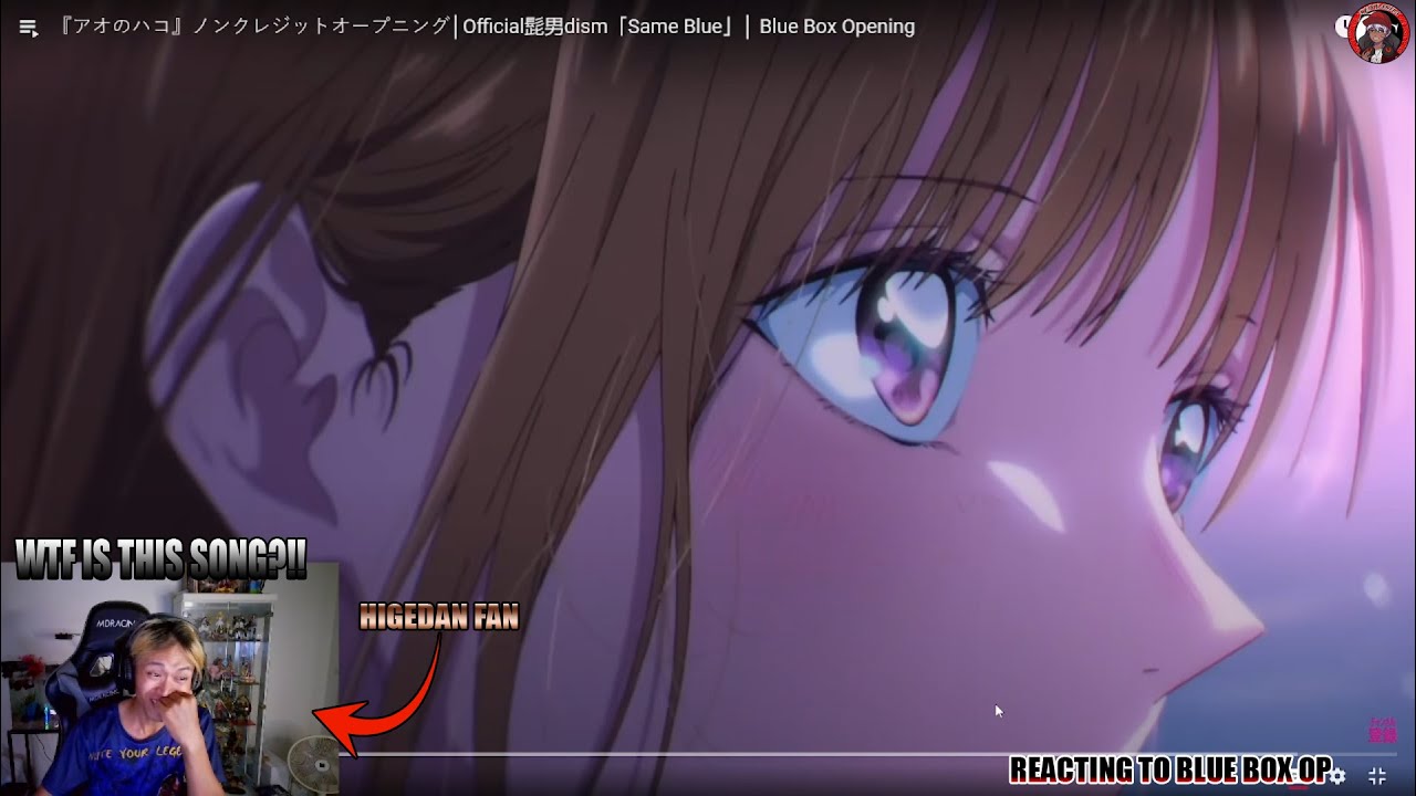 The Blue Box OP Makes me Crazy - YouTube