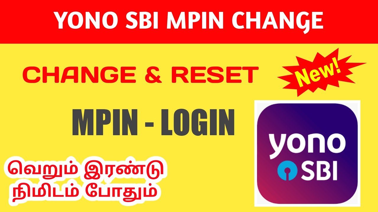 How To Change Reset Yono SBI MPIN Yono SBI MPIN Change In Tamil how-to-change-reset-yono-sbi-mpin-yono-sbi-mpin-change-in-tamil