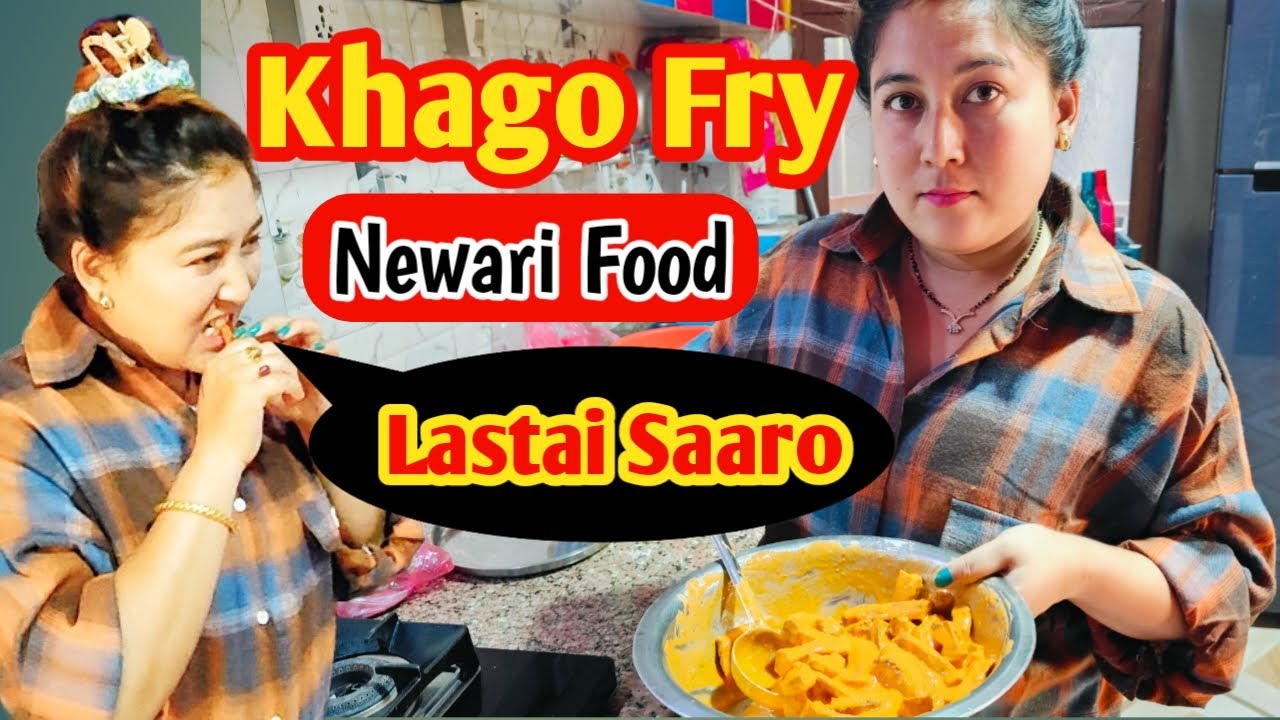 Newari Dish | Khago Fry | Khago Recipe - YouTube