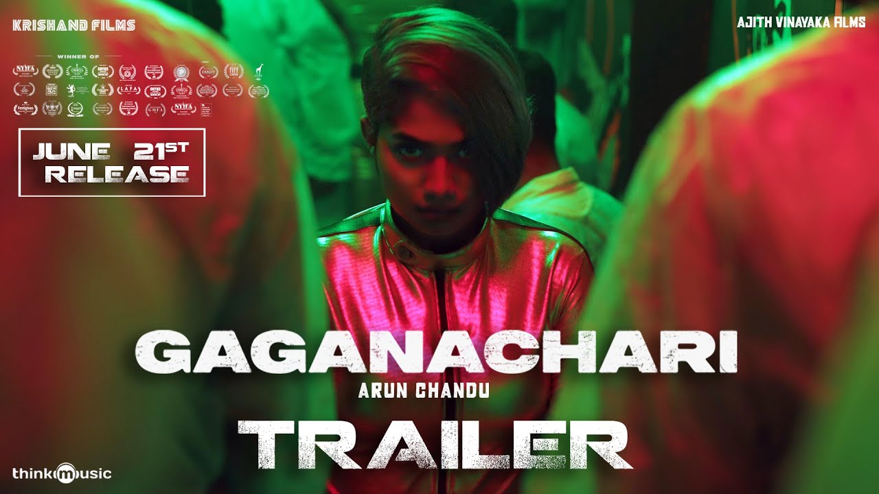 Gaganachari -Trailer #2|Anarkali Marikar,Aju Varghese,Gokul Suresh ...