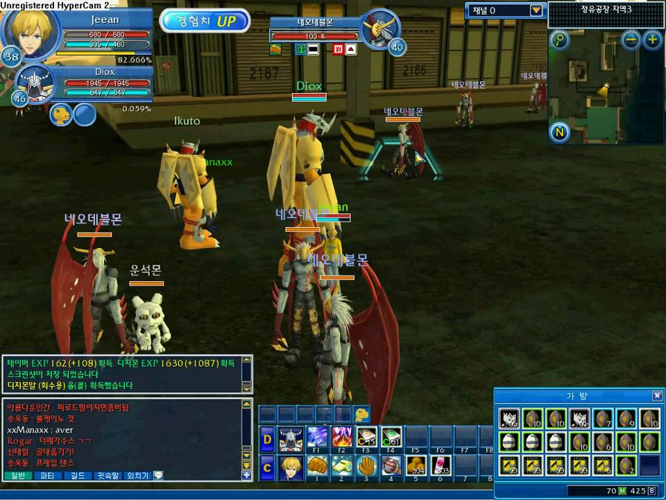 Wargreymon - Terra Force - YouTube