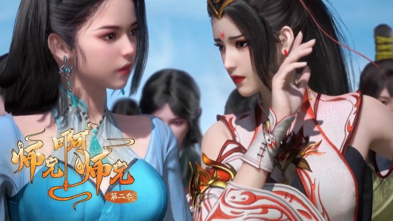 師兄啊師兄 Big Brother EP44 | 師兄師妹來助陣，人族全部到齊！人海戰術能否戰勝西昉教二聖？拭目以待！ - YouTube