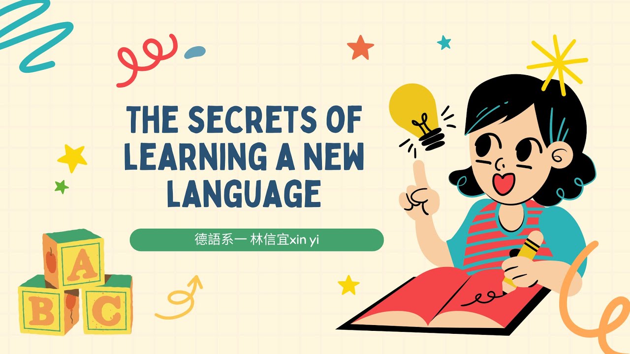 The secrets of learning a new language - YouTube