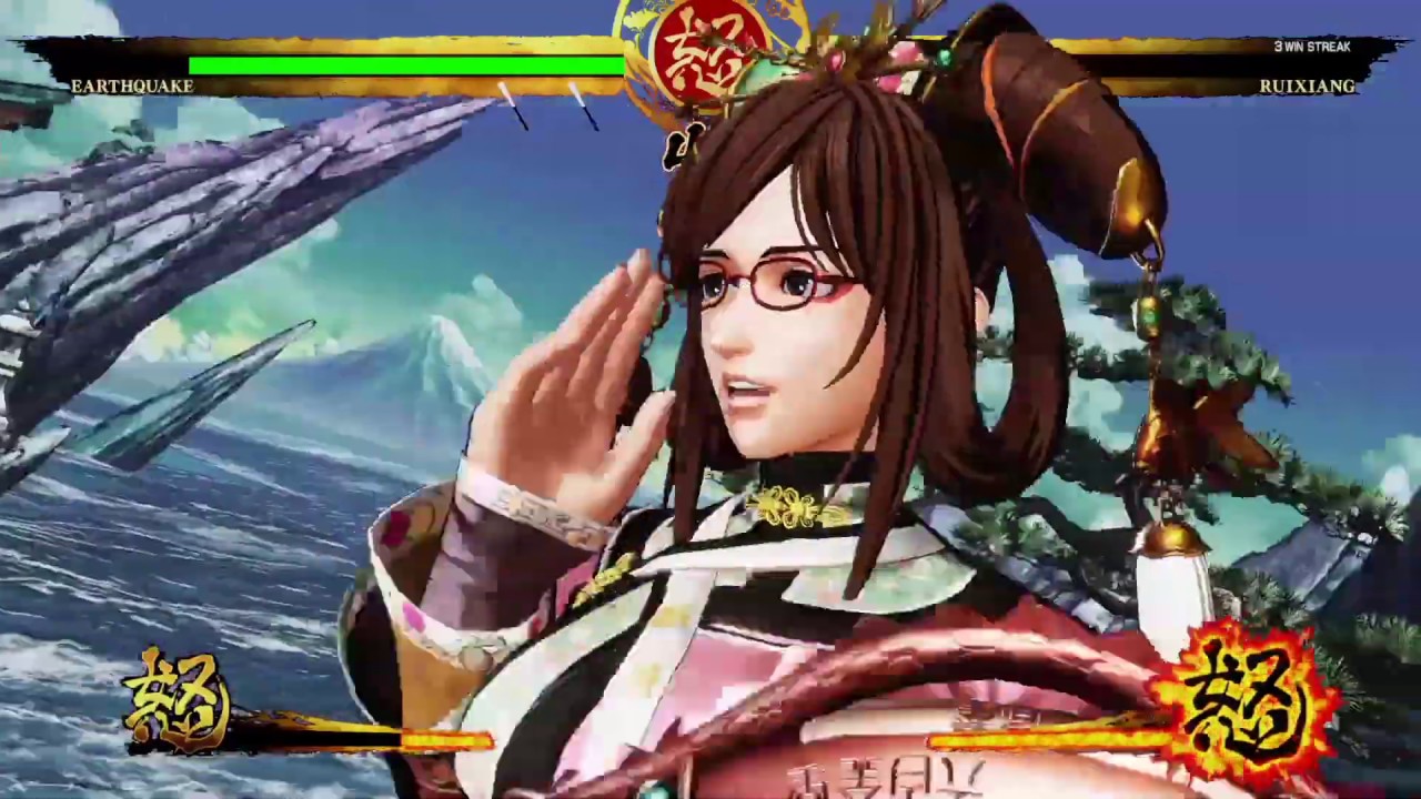 New Samurai Shodown: Earthquake & Wu Ruixiang (High Quality) - YouTube