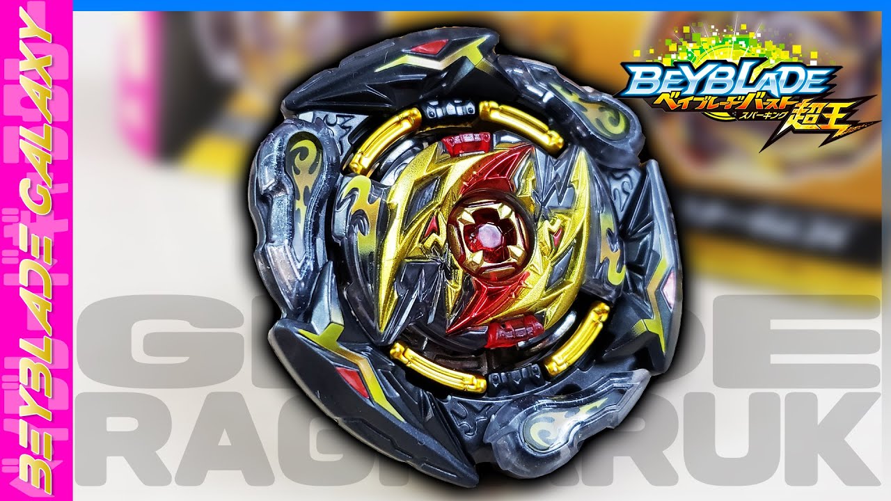 Abrindo e analisando B-178 GLIDE RAGNARUK .5.T 1S - Random Booster Vol ...