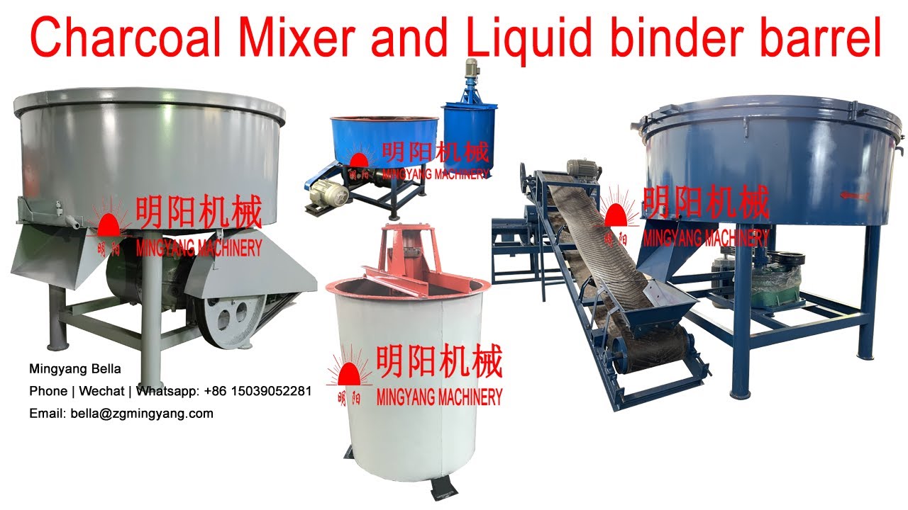 #charcoal mixer and liquid binder barrel - YouTube