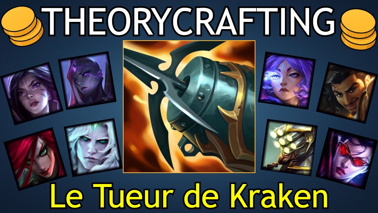 Le Tueur de Kraken sur LoL : Valeur en gold, Analyse Approfondie et Cas ...