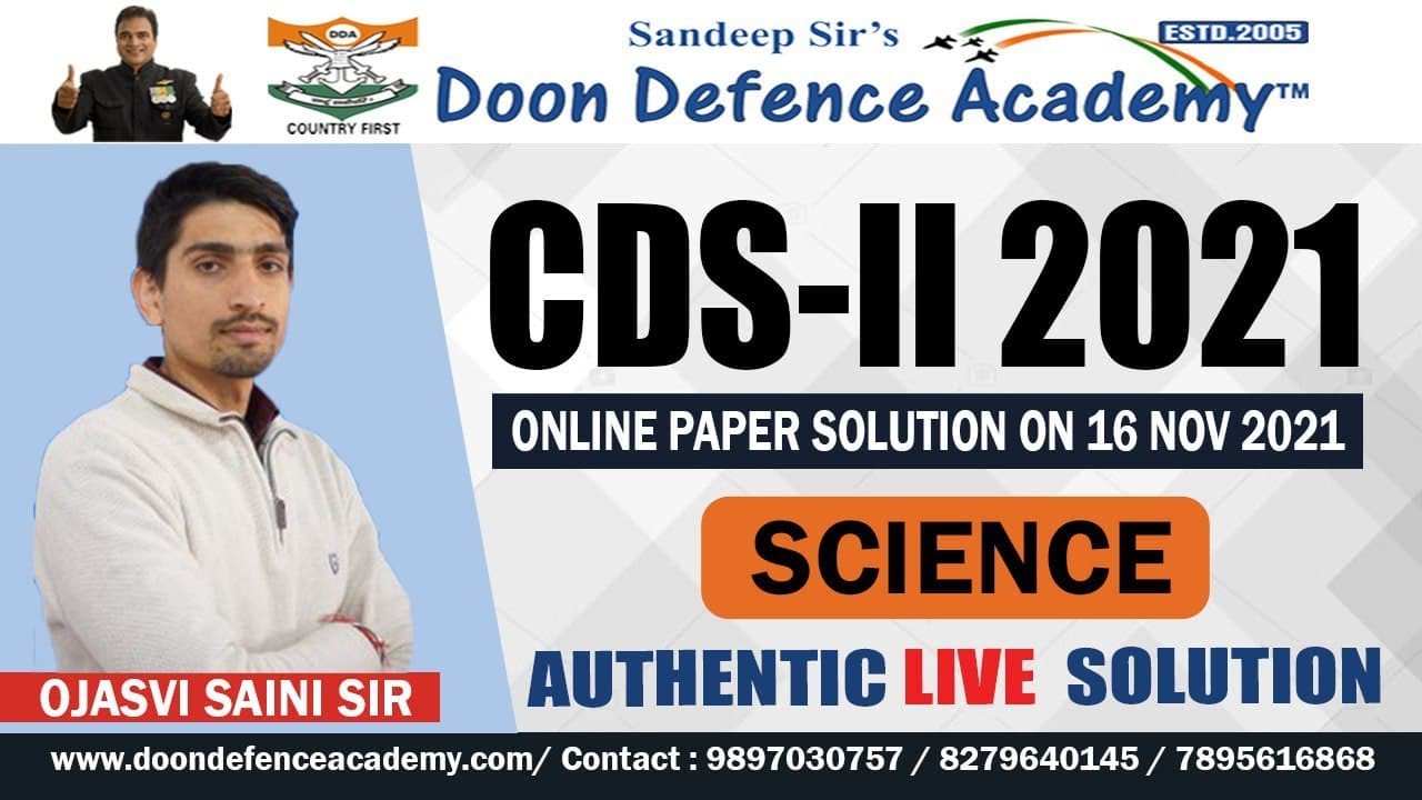 UPSC CDSE (ii) 2021 Science Answer Key & LIVE Complete Video Solution ...