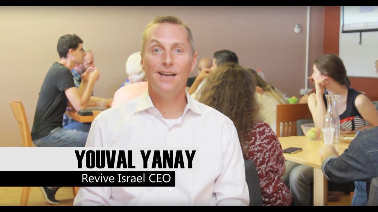Meet the Team: Youval - YouTube