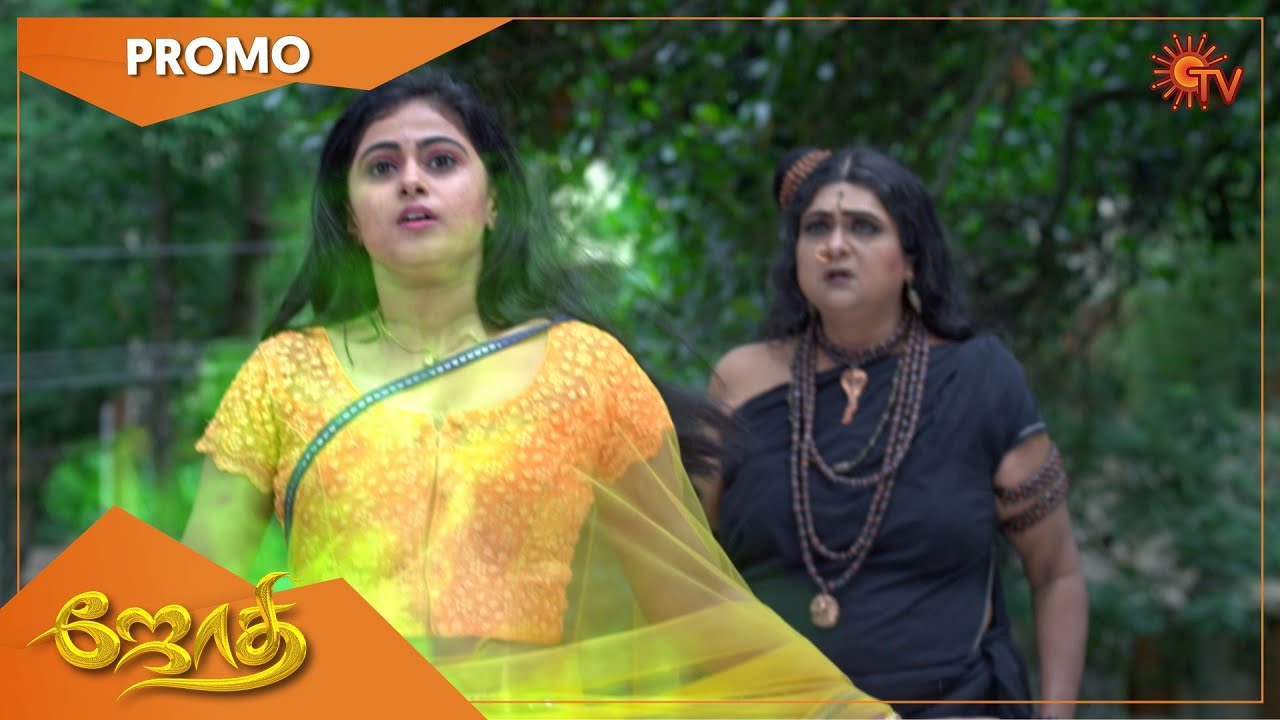 JOTHI - Promo | 12 & 13 June 2021 | Every Saturday & Sunday @9.30PM ...